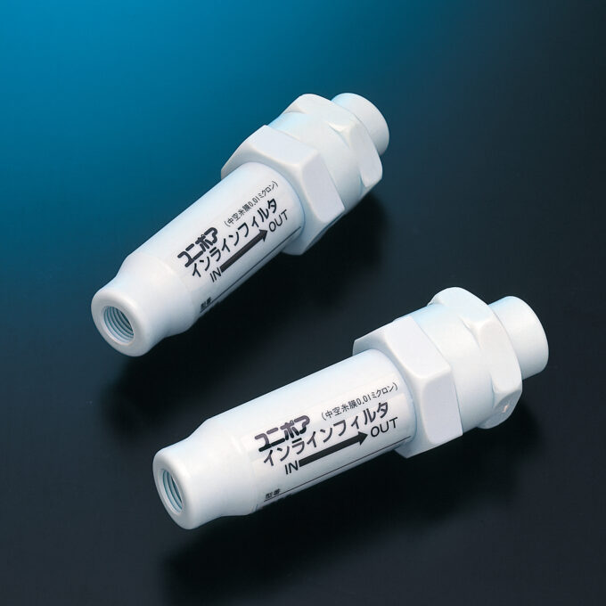 ユニポア インラインフィルター IRF | キッツマイクロフィルター