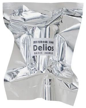 浄水器 デリオス＆ウォーターパック 1.2L | キッツマイクロフィルター